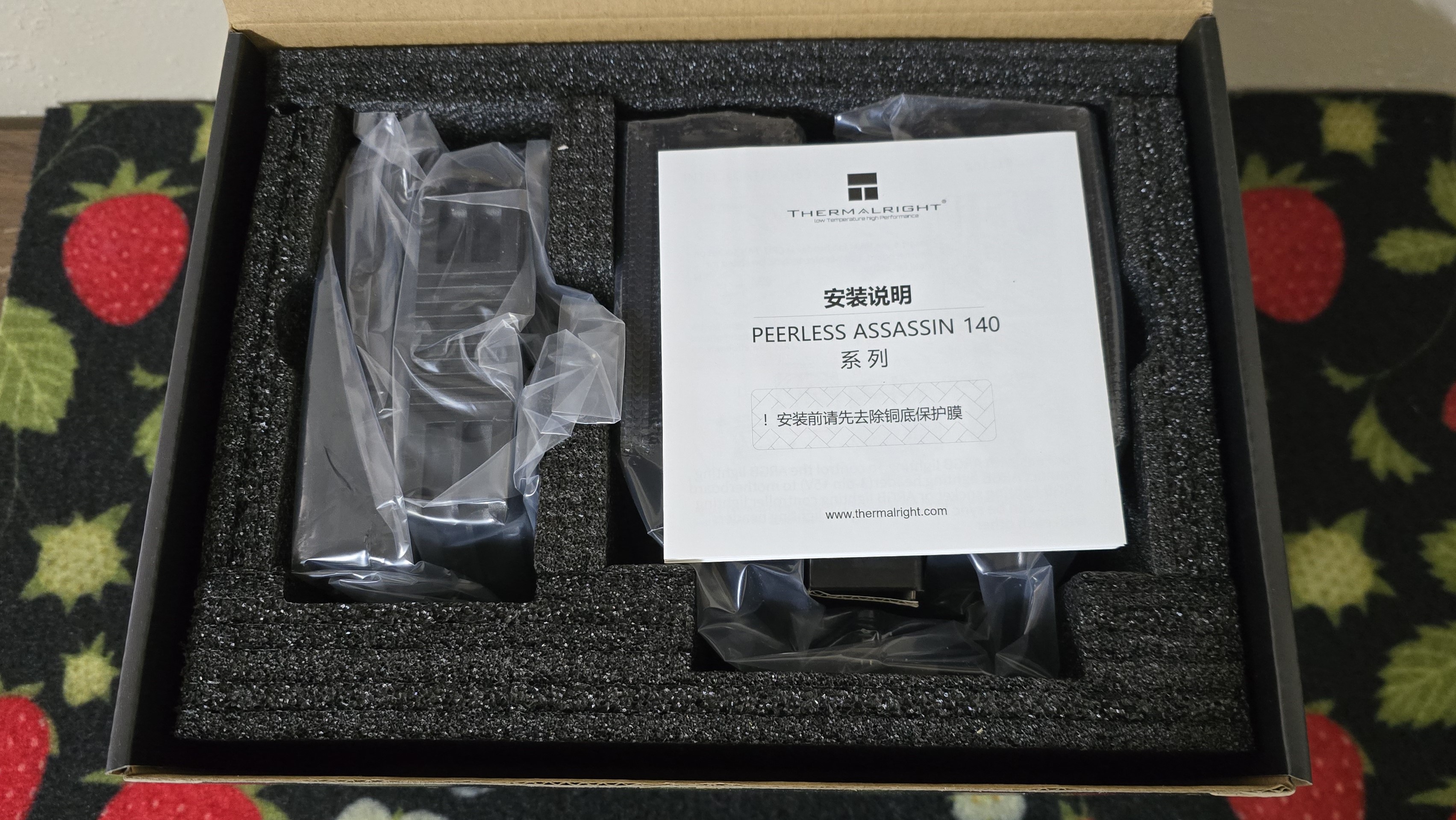 Thermalright Peerless Assassin 140: Desempenho e Custo-Benefício - GOIG ...